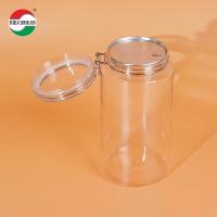 China 1660ml Clear PET Plastic Storage Jar with Screw Lid for Pet Food Coffee Sealed Container for sale