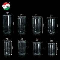 China Cylinder Clear PET Jars for sale