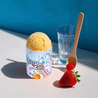 China Customized PE Waterproof Biodegradable Food Grade Paper Tube for Ice Cream 5000pcs MOQ for sale