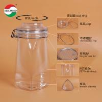 China Airtight Plastic PET Can with Iron Ring for Dried Meat Floss Food Grade 5000pcs MOQ for sale