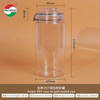 China 1660ml Clear PET Plastic Storage Jar with Screw Lid for Pet Food Coffee Tea for sale