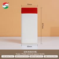 China Food Grade PET Square Jar 250ml Screw Cap Plastic Bottle for Candy Oatmeal Snacks Dried Fruit Storage for sale