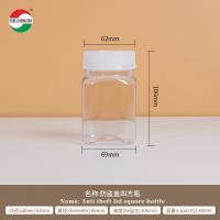 China Food Grade PET Square Jar 250ml Screw Cap Plastic Bottle for Candy Oatmeal Snacks Dried Fruit Storage for sale