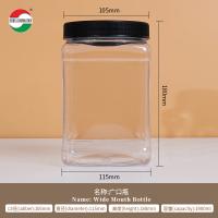 China Food Grade PET Square Jar 250ml Screw Cap Plastic Bottle for Candy Oatmeal Snacks Dried Fruit Storage for sale