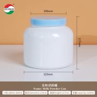 China BPA Free 1000ml 2000ml PET Plastic Bottle with Screw Top for Milk Powder Supplements for sale