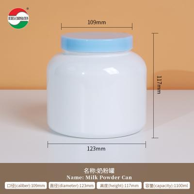 China BPA Free 1000ml 2000ml PET Plastic Bottle with Screw Top for Milk Powder Supplements for sale