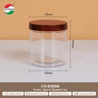 China Food Grade PET Plastic Jar 500ml Screw Cap for Milk Powder Dried Fruit Candy Snack Storage for sale