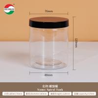 China Food Grade PET Plastic Jar 500ml Screw Cap for Milk Powder Dried Fruit Candy Snack Storage for sale