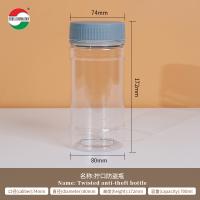 China Food Grade PET Plastic Jar 500ml Screw Cap for Milk Powder Dried Fruit Candy Snack Storage for sale
