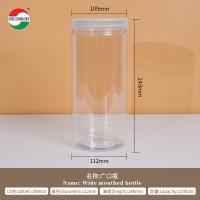 China Food Grade PET Plastic Jar 500ml Screw Cap for Milk Powder Dried Fruit Candy Snack Storage for sale