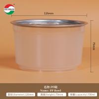 China High Temperature Sterilization PP Bowl with Aluminum Easy Open Lid for Pepperpaste 100ml to 500ml for sale