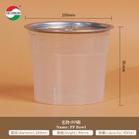 China High Temperature Sterilization PP Bowl with Aluminum Easy Open Lid for Pepperpaste 100ml to 500ml for sale