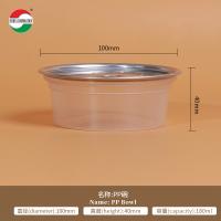 China High Temperature Sterilization PP Bowl with Aluminum Easy Open Lid for Pepperpaste 100ml to 500ml for sale