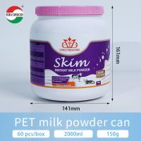 China White PET Milk Powder Jar 1000ml to 4000ml Whey Protein Container with Screw Top for sale
