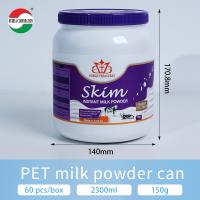 China BPA Free 1000ml 2000ml PET Plastic Bottle with Screw Top for Milk Powder Supplements for sale