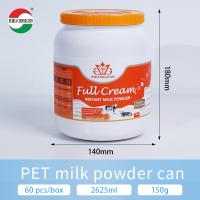 China BPA Free 1000ml 2000ml PET Plastic Bottle with Screw Top for Milk Powder Supplements for sale