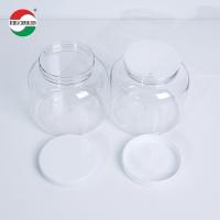 China PET Powder Container 1200ml 2000ml 2200ml 4000ml Food Grade Protein Milk Bottle Jar with Custom Color for sale