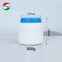 China Food Grade PET Plastic Jar 1000ml 4000ml Protein Powder Container with PP Cap for sale