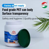 China 2200ml Recycled PET Plastic Jar with Screw Lid for Milk Powder Protein Container for sale