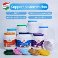 China 2200ml Recycled PET Plastic Jar with Screw Lid for Milk Powder Protein Container for sale
