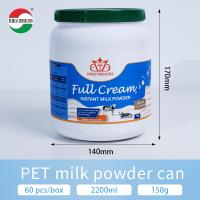 China Customizable Food Grade PET Plastic Jar 1000ml 2000ml with Screw Top for Powdered Milk Snacks for sale