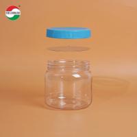 China 1100ml Food Grade PET Plastic Can for Milk Powder OEM Custom Color Transparent for sale