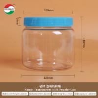 China 1100ml Food Grade PET Plastic Can for Milk Powder OEM Custom Color Transparent for sale