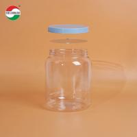 China 2625ml PET Clear Plastic Cylinder Jar with Screw Lid for Food Milk Powder Storage for sale