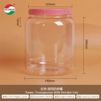China 1100ml Food Grade PET Plastic Can for Milk Powder OEM Custom Color Transparent for sale
