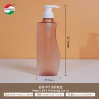 China Clear PET Plastic Jar 500ml Shampoo Shower Gel Bottle with Pump Lid Customizable for sale
