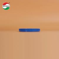 China Food Grade 502# 125mm Plastic PP PE Cover Lid for Milk Powder Bottle ISO SGS FDA Approved for sale