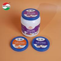 China Food Grade 502# 125mm Plastic PP PE Cover Lid for Milk Powder Bottle ISO SGS FDA Approved for sale
