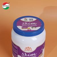 China Food Grade 502# 125mm Plastic PP PE Cover Lid for Milk Powder Bottle ISO SGS FDA Approved for sale