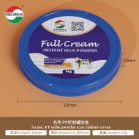 China Food Grade 502# 125mm Plastic PP PE Cover Lid for Milk Powder Bottle ISO SGS FDA Approved for sale