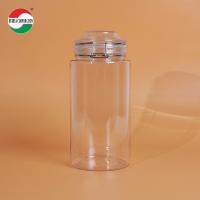 China 1660ml Transparent PET Plastic Jar with Screw Lid for Food Storage Eco-Friendly Packaging for sale