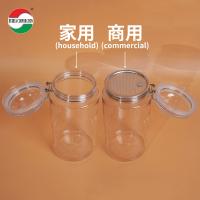 China Food Grade Airtight PET Jar for Honey Candy 500ml Clear Plastic Container for sale