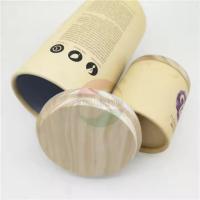 China Kraft Paper Airtight Tea Container Cork Lid Cylinder Tube 100mm x 200mm for Food Candies Crafts for sale