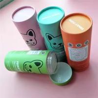 China Airtight Food Grade Kraft Paper Tube 52-126mm PET Lined Cylinder for Collagen Powder Packaging for sale