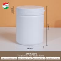 China 1250ml HDPE Clear Plastic Cylinder Bottle Damp Proof Recyclable Food Grade 100mm Diameter for sale