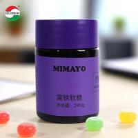 China Custom Size Soft Candy Jar Plastic Jars PET Food Grade Bottle for sale