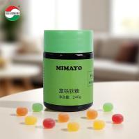 China Custom Size Soft Candy Jar Plastic Jars PET Food Grade Bottle for sale