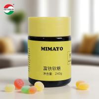 China Custom Size Soft Candy Jar Plastic Jars PET Food Grade Bottle for sale