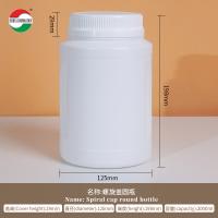 China 2000ml Clear HDPE Plastic Cylinder Bottle Recyclable Damp Proof Food Grade for Nutritional Supplements for sale