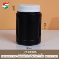 China 1600ml HDPE Clear Plastic Cylinder Bottle with Screw Lid 100mm Diameter Custom Label for sale