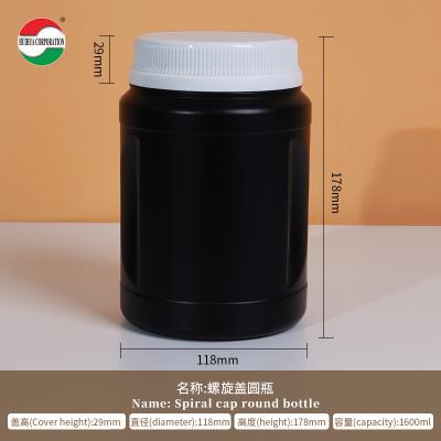 China 1600ml HDPE Clear Plastic Cylinder Bottle with Screw Lid 100mm Diameter Custom Label for sale