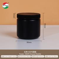 China 480ml HDPE Bottle Food Grade Plastic with Custom Labels for Nutritional Products 90mm Diameter for sale