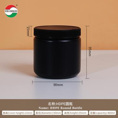 China 480ml HDPE Bottle Food Grade Plastic with Custom Labels for Nutritional Products 90mm Diameter for sale