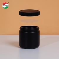 China 480ml HDPE Bottle Food Grade Plastic with Custom Labels for Nutritional Products 90mm Diameter for sale