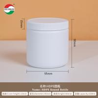 China 500ml Clear HDPE Cylinder Bottle Food Grade Sealing for Weed Packaging 500ml HDPE500-D194e for sale