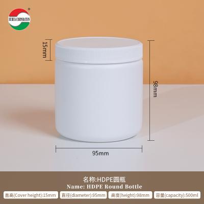 China 500ml Clear HDPE Cylinder Bottle Food Grade Sealing for Weed Packaging 500ml HDPE500-D194e for sale